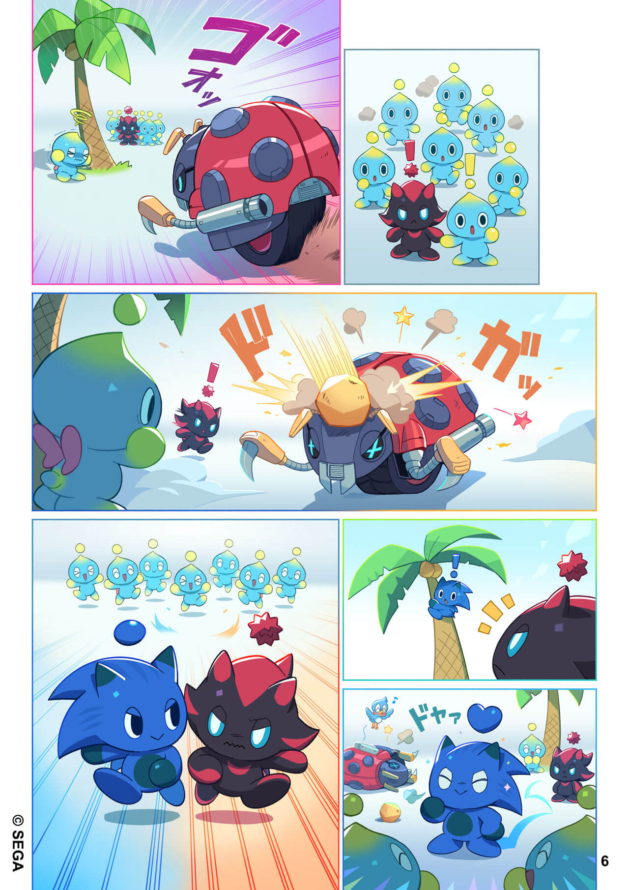 Sonic X Shadow Generations